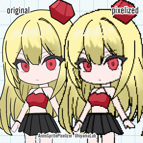 手描きアニメーションをドット変換 AnimSprite Pixelizer | ういやまラボ
