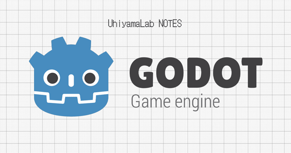 【Godot】Smooth Animations with Tween | ういやまラボ